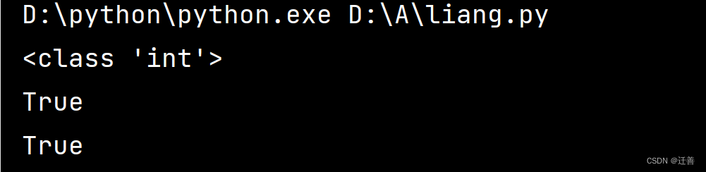 Python学习记录day1 学习简单概念：注释，常量和变量，数据，标识符和命名规范 问题：对statement Seems To