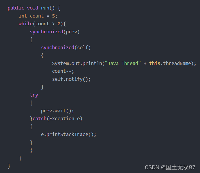Java多线程常用函数使用java的多线程要用到哪两个函数 Csdn博客