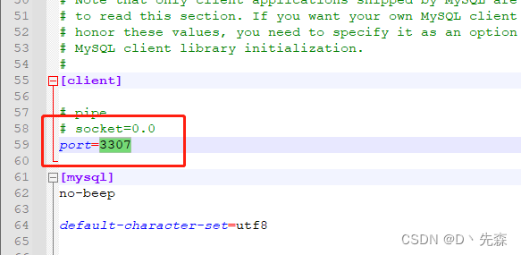 在一台windows电脑上安装多个mysql服务windows安装多个mysql Csdn博客 