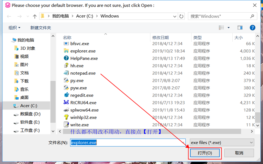 【二级MySQL】【warmp安装教程】wampserver计算机二级官方考试环境.exe-CSDN博客