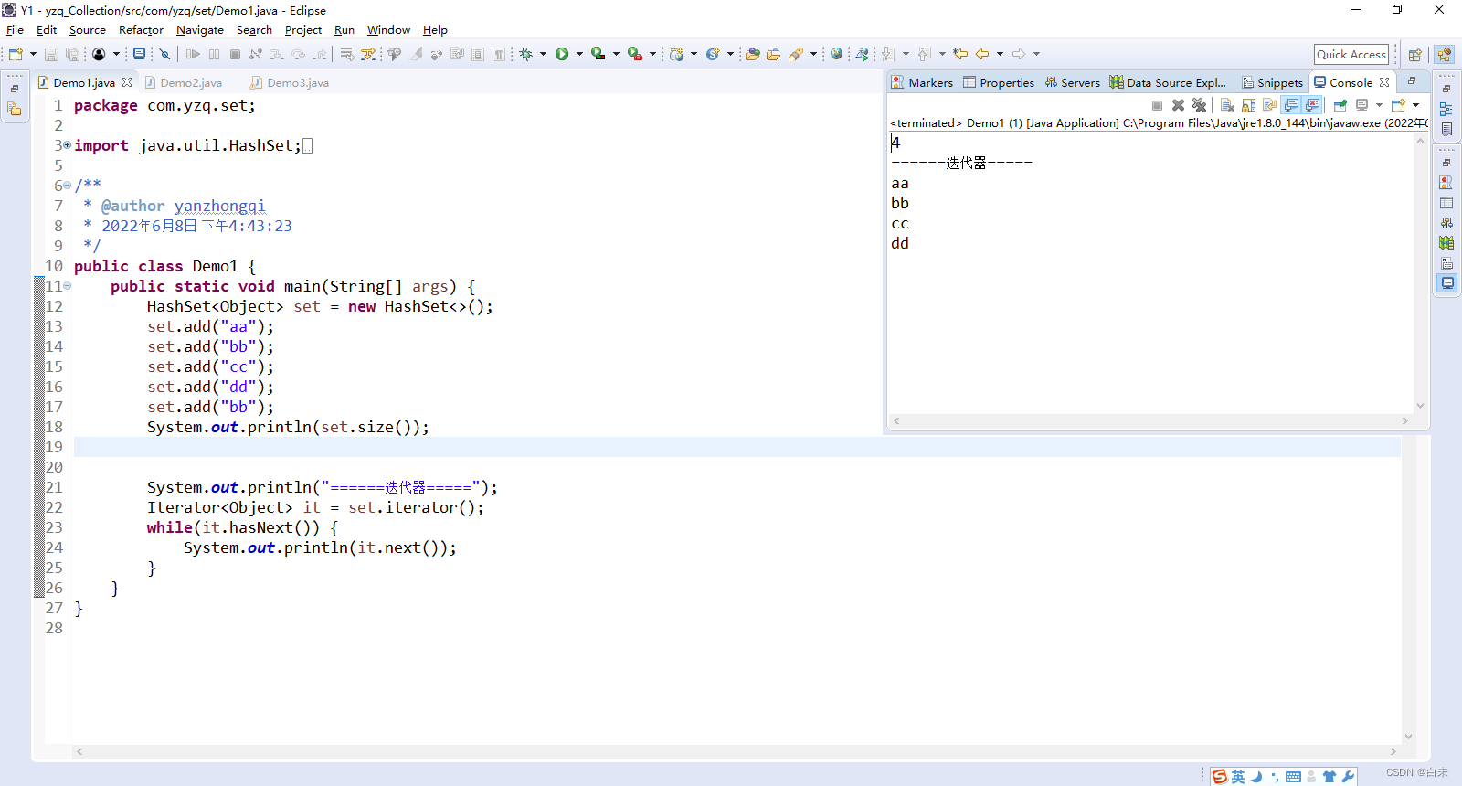 集合框架之set_集合框架set底层-CSDN博客