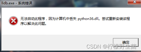 Qt开发奇葩问题总集_main file cannot be included recursively when buil-CSDN博客