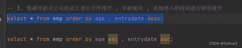 17、DQL（排序查询：order by 字段 asc/desc）_asp order by 同一字段 asc desc-CSDN博客