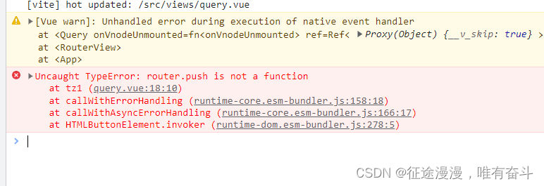 Vue3 runtime-core.esm-bundler.js:221 Uncaught TypeError: router.push is not a function at tz1 (q ...