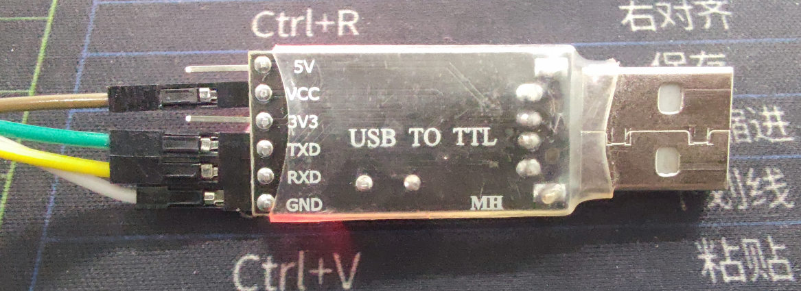 【01Studio MaixPy AI K210】8.串口通信_k210串口引脚-CSDN博客