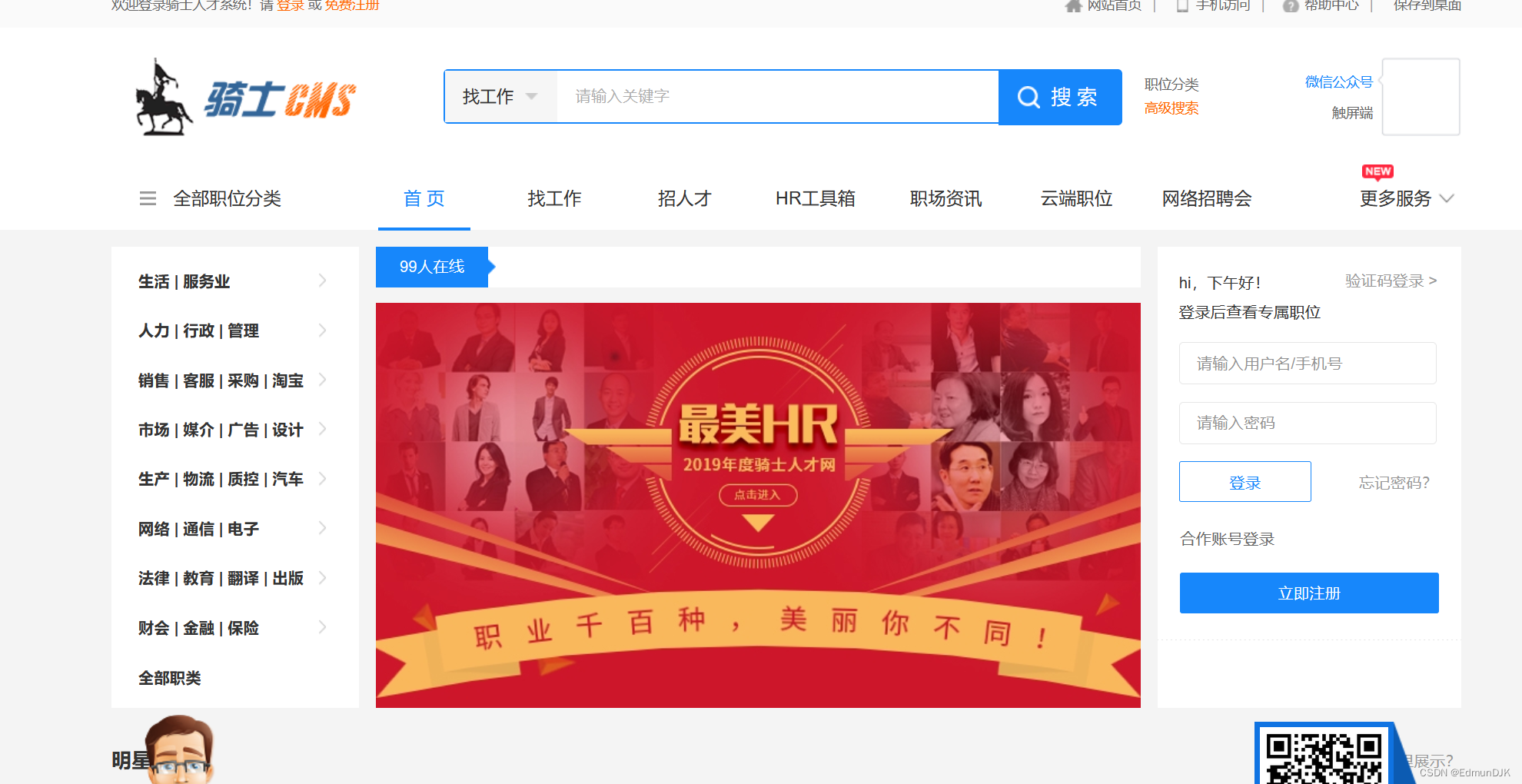 DAY26：GetShell专题_中国蚁剑 php getshell-CSDN博客