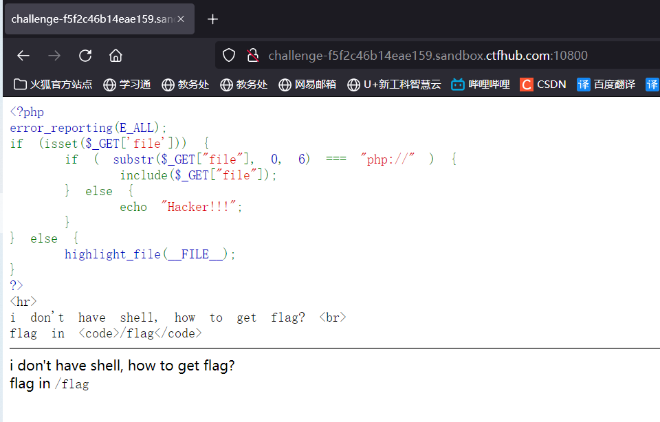 CTFHub技能树 Web-RCE 详解-CSDN博客