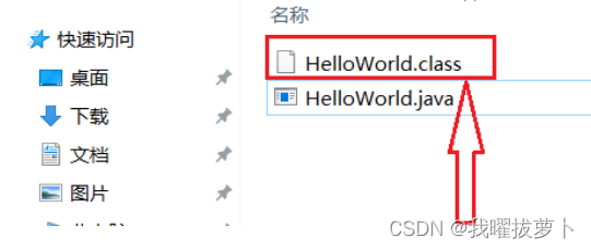 记事本编写java代码