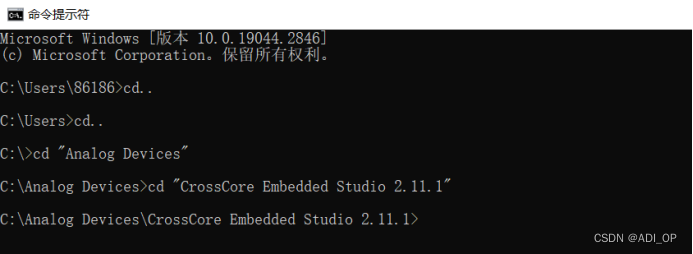 手把手教你开发ADSP-21593（四）：Flash编程和烧写实现脱机运行的详细说明_flasher arm 脱机烧录-CSDN博客