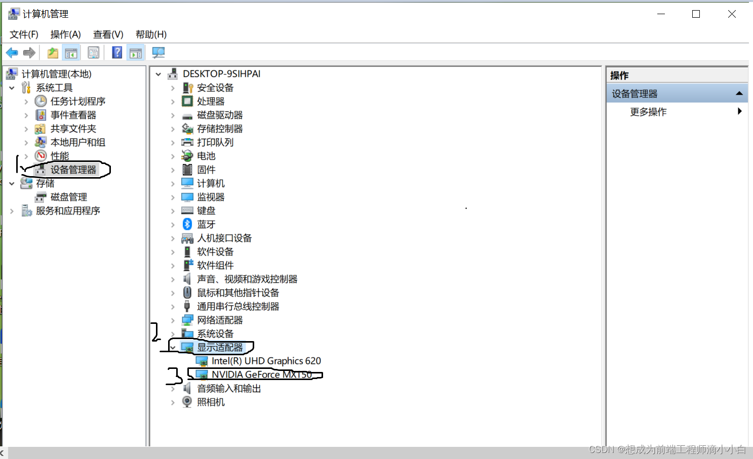 Pytorch(gpu版本或者cpu版本)离线安装教程以及torchcudaisavailable()false报错问题pytorch Gpu False Csdn博客