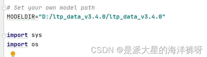 anaconda 成功安装pyltp 的方法 python 环境3.6_anconda安装未解析的引用 'pyltp-CSDN博客