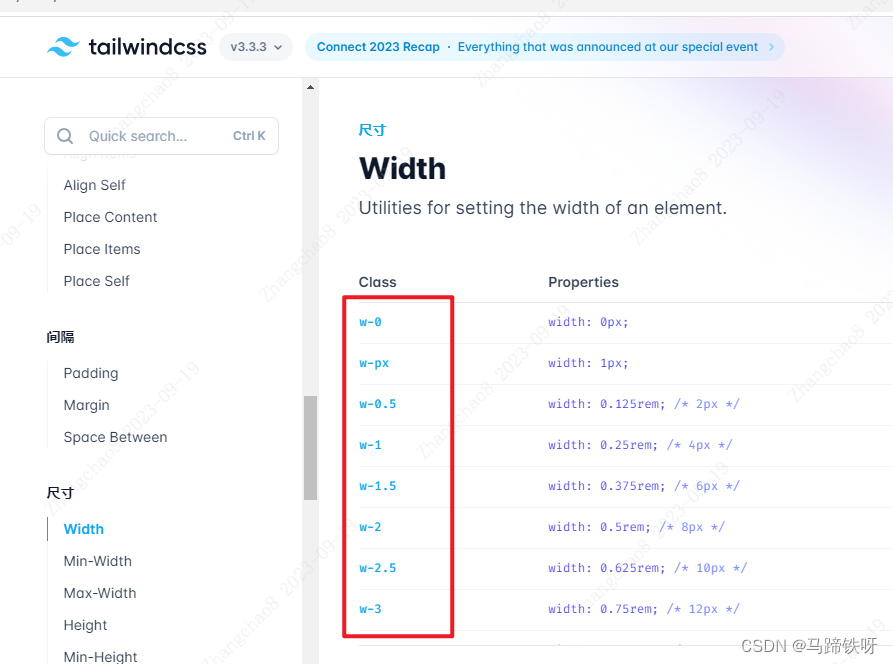 在Vue中引入Tailwind并记录使用过程_tailwind vue-CSDN博客
