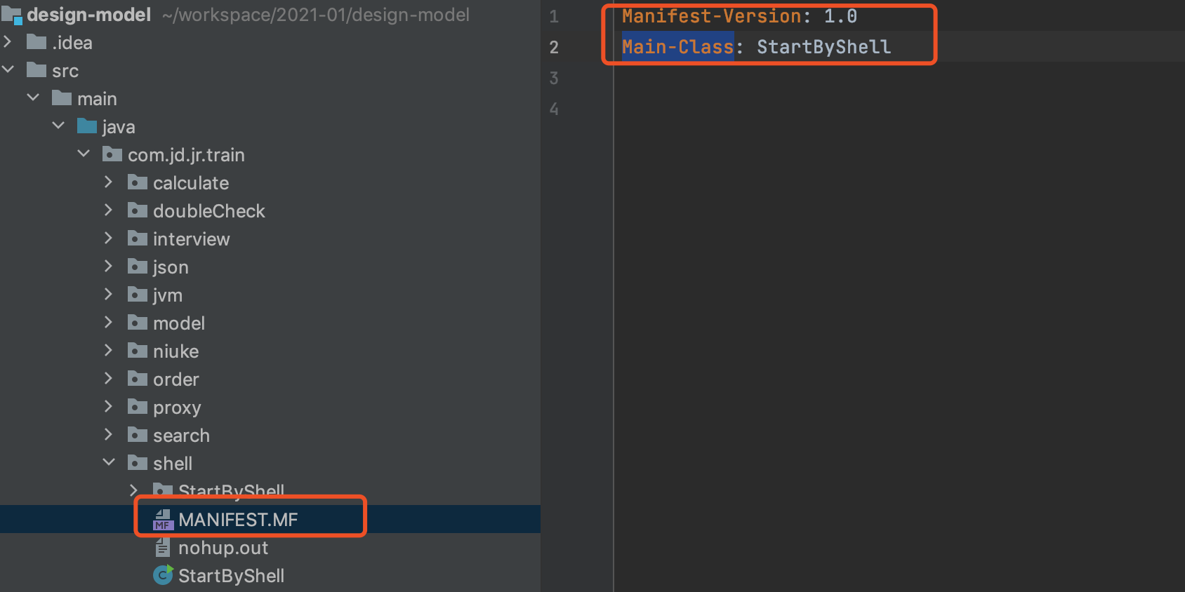 shell脚本启动java类或者jar包实践_shell脚本调用jar包中的类-CSDN博客