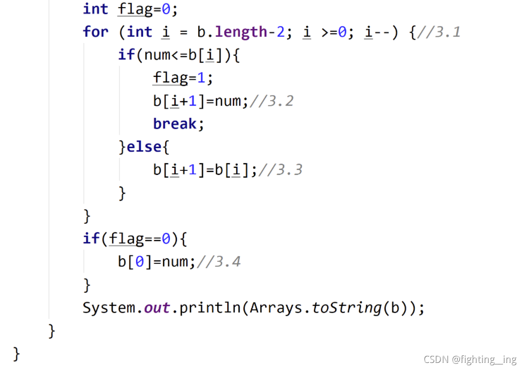 Java基础 一维数组及应用知识点java一维数组的知识点 Csdn博客