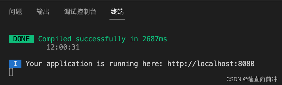 Mac npm run dev Permission denied-CSDN博客