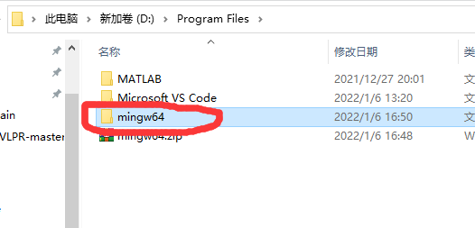 VScode C语言配置出现error: ld returned 1 exit status解决方案_vscode ld returned 1 exit status-CSDN博客