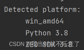 ZED相机试运行 （环境：WINdows+Python3.8）-CSDN博客