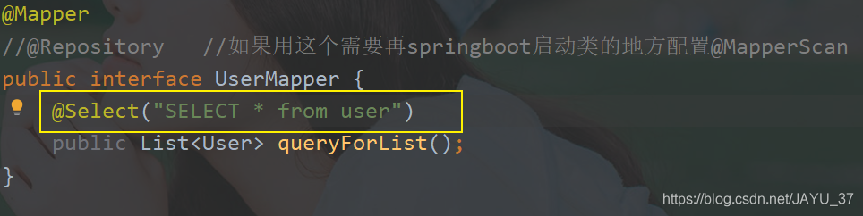 mybatis mapper-locations作用_mapperlocations-CSDN博客