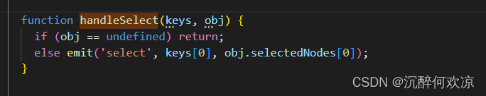 Vue3ant3点击 重置”按钮取消选中左侧树选中节点vue Ant A Tree手动清除已点击的节点 Csdn博客