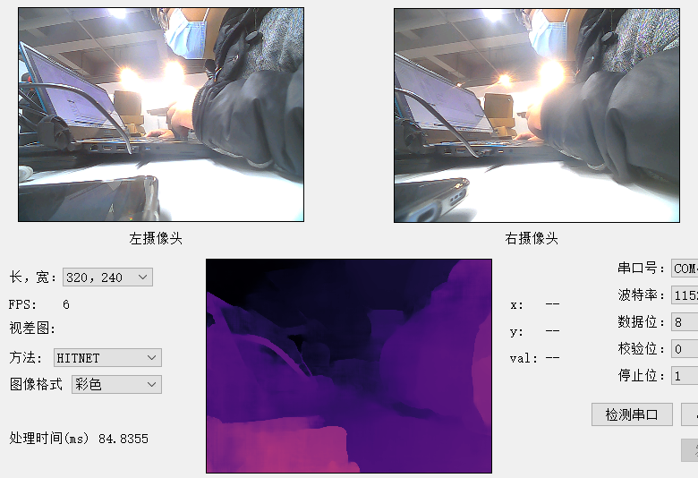 【python的numpy数组（c++接口PyArrayObject*） 和c++的Mat的相互转换】-CSDN博客