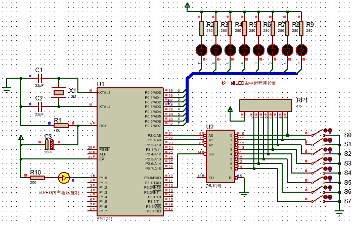 51单片机 74LS148扩展中断+ Proteus仿真_74ls148拓展-CSDN博客
