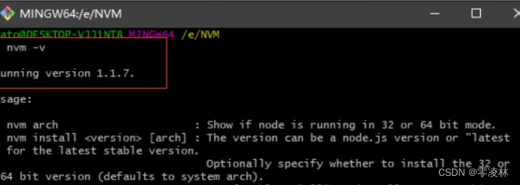 nvm安装步骤win10版本-CSDN博客