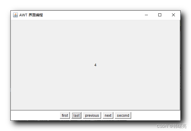 【java Awt 图形界面编程】layoutmanager 布局管理器总结 Flowlayout 布局 Borderlayout 
