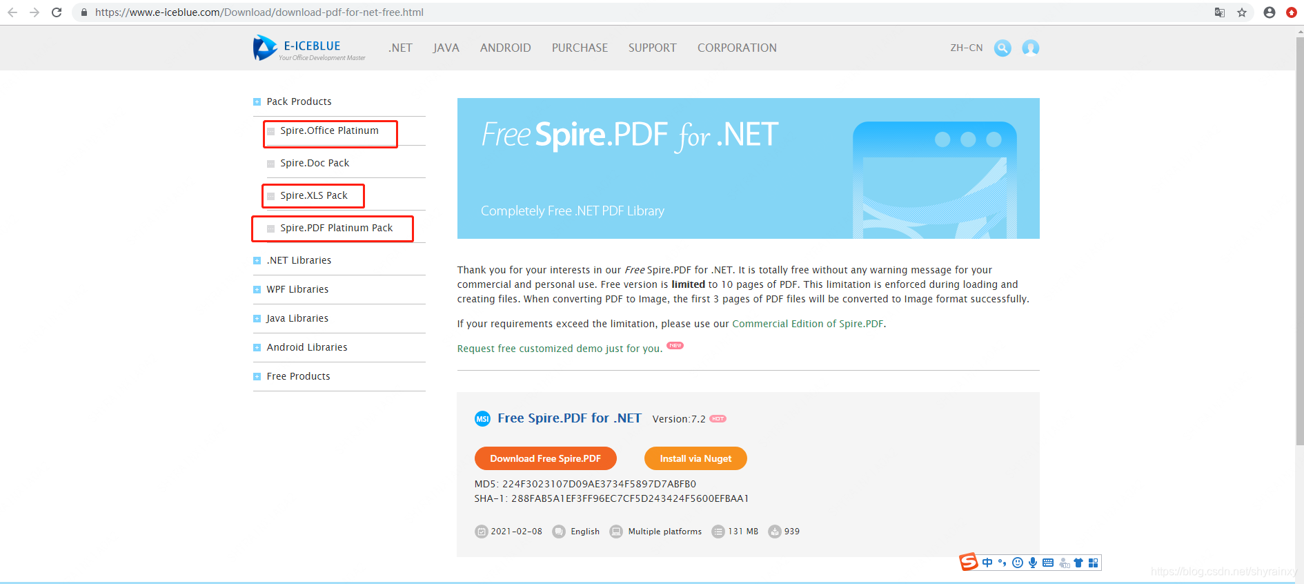 【java处理pdf】apache Pdfbox A Java Pdf Library学习介绍 Java处理pdf文件 Spirepdffreejava Apachepdfbox