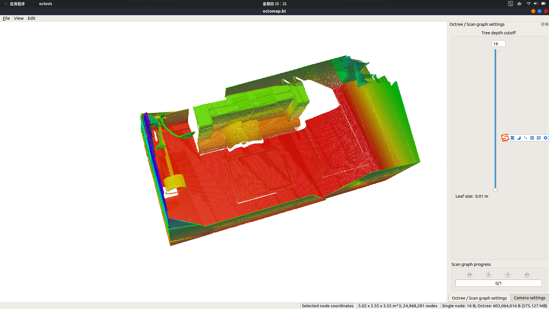 高翔SLAM十四讲ch12实践部分避坑（有需要可以参考）_slam14讲第12讲的坑-CSDN博客