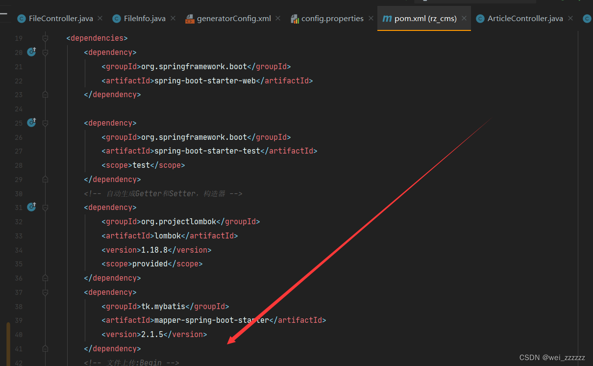 项目中 HBuilder的上传文件的所有_hbuilderx中制作表单上传文件是什么代码-CSDN博客