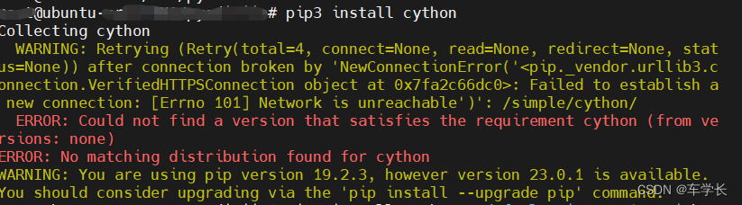 记在arm装python IIO驱动遇到的问题_车学长的博客-CSDN博客