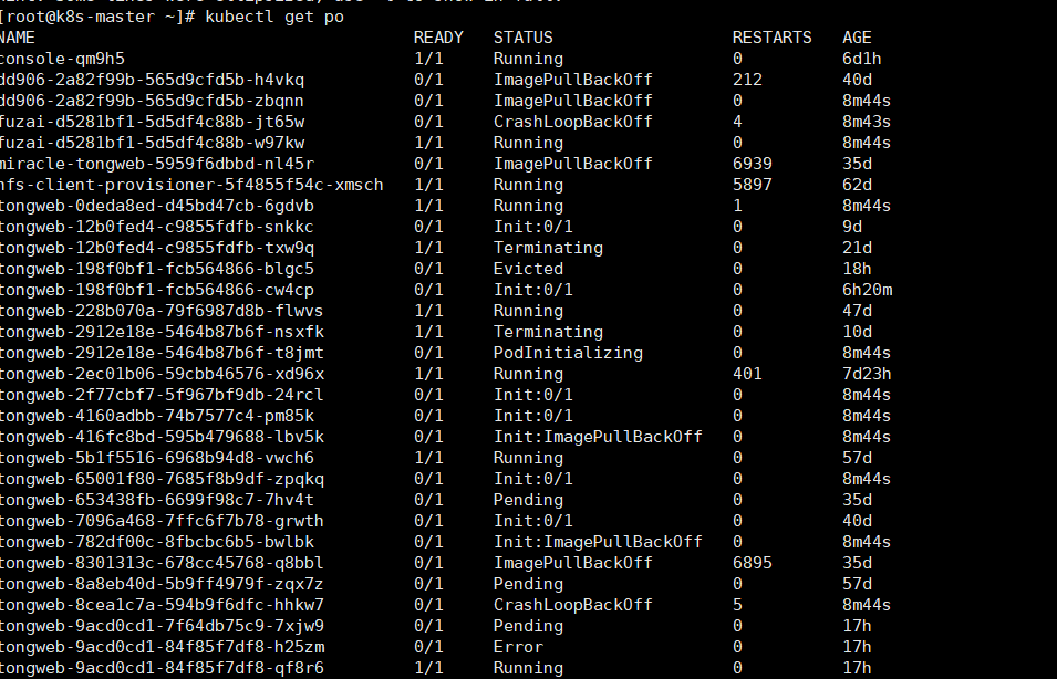 kubelet cgroup driver与docker cgroup drive不一致解决方案_实现docker使用的cgroupdriver与kubelet使用的cgroup的一致性-CSDN博客