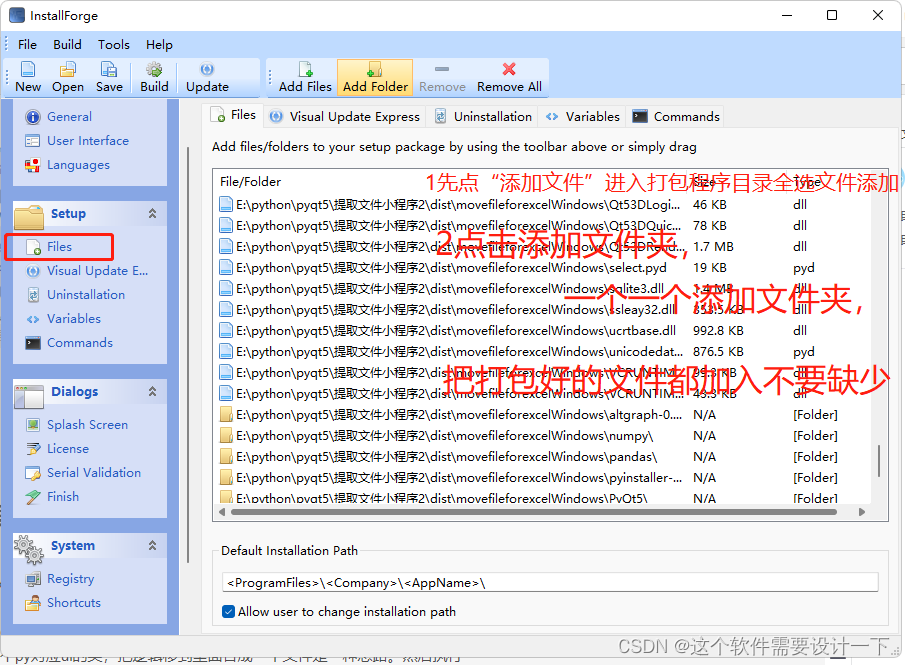 Python在Windows中打包exe_pyinstaller --windowed-CSDN博客