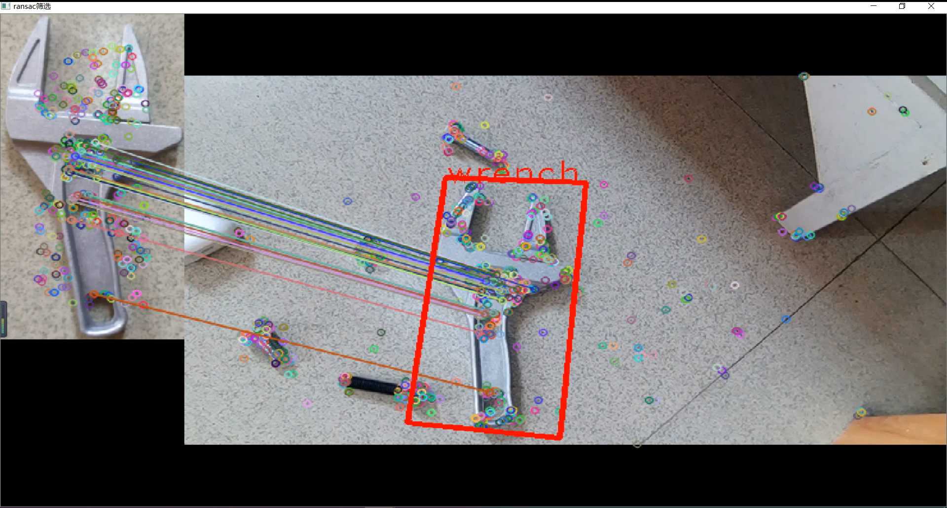 C++|OpenCV 之零件识别的四种方法_opencv 形状匹配-CSDN博客
