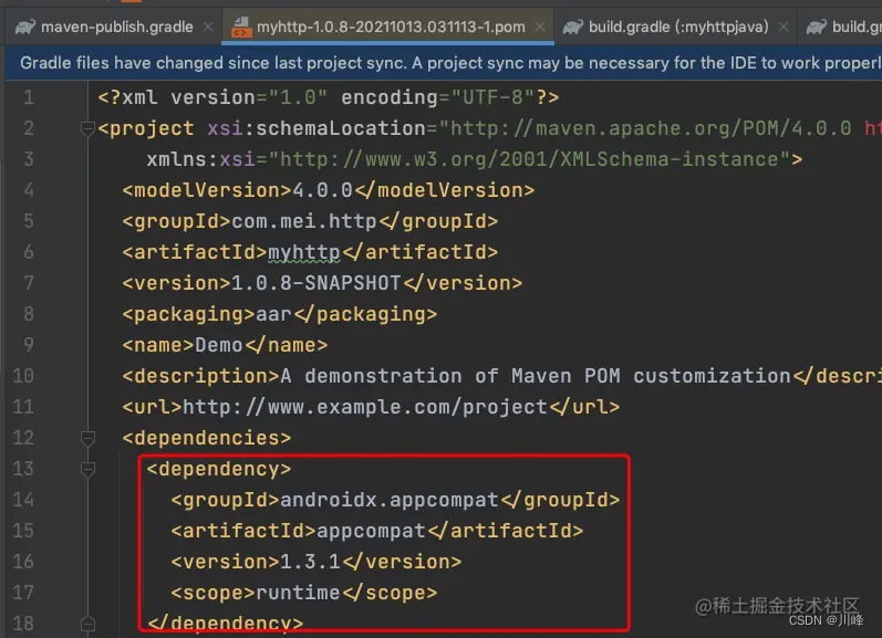 Android 发布 aar 到 maven 仓库（maven 和 maven-publish 插件的区别）-CSDN博客