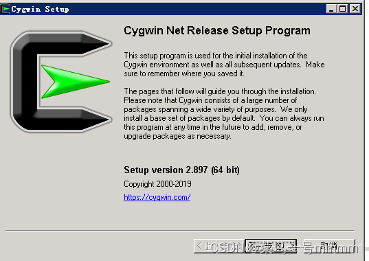 window下面如何安装swoole_windows perl 安装swoole-CSDN博客