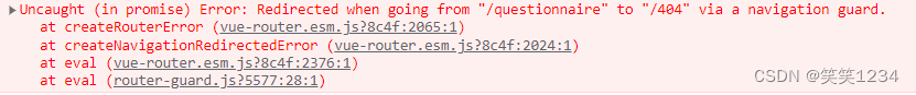 Vue 路由跳转报错 Redirected When Going From Via A Navigation Guardvue 路由next