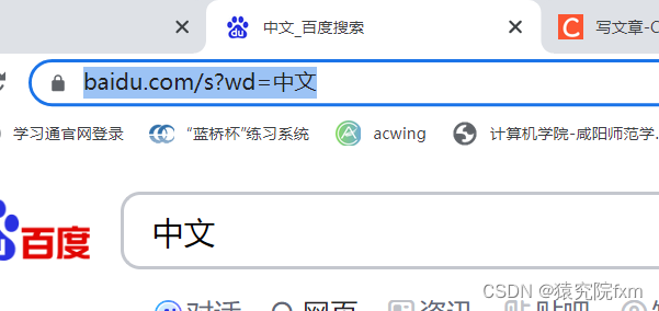 编码和加密算法加密算法和编码算法 Csdn博客
