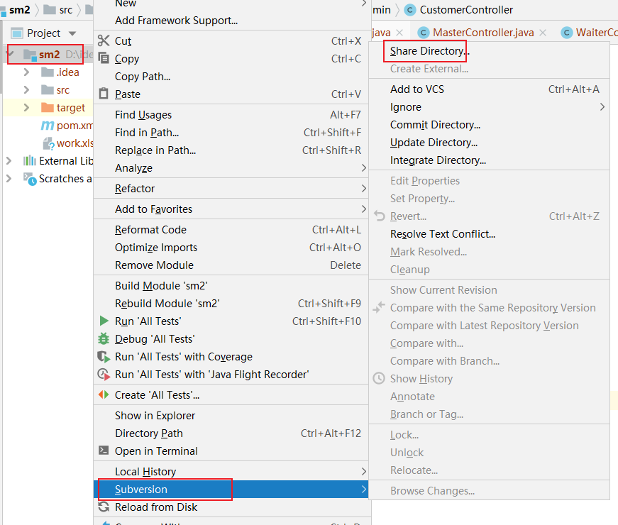 svn整合idea_idea整合svn-CSDN博客