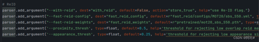 BOT_SORT复现（Ubuntu20.04）_bot sort-CSDN博客