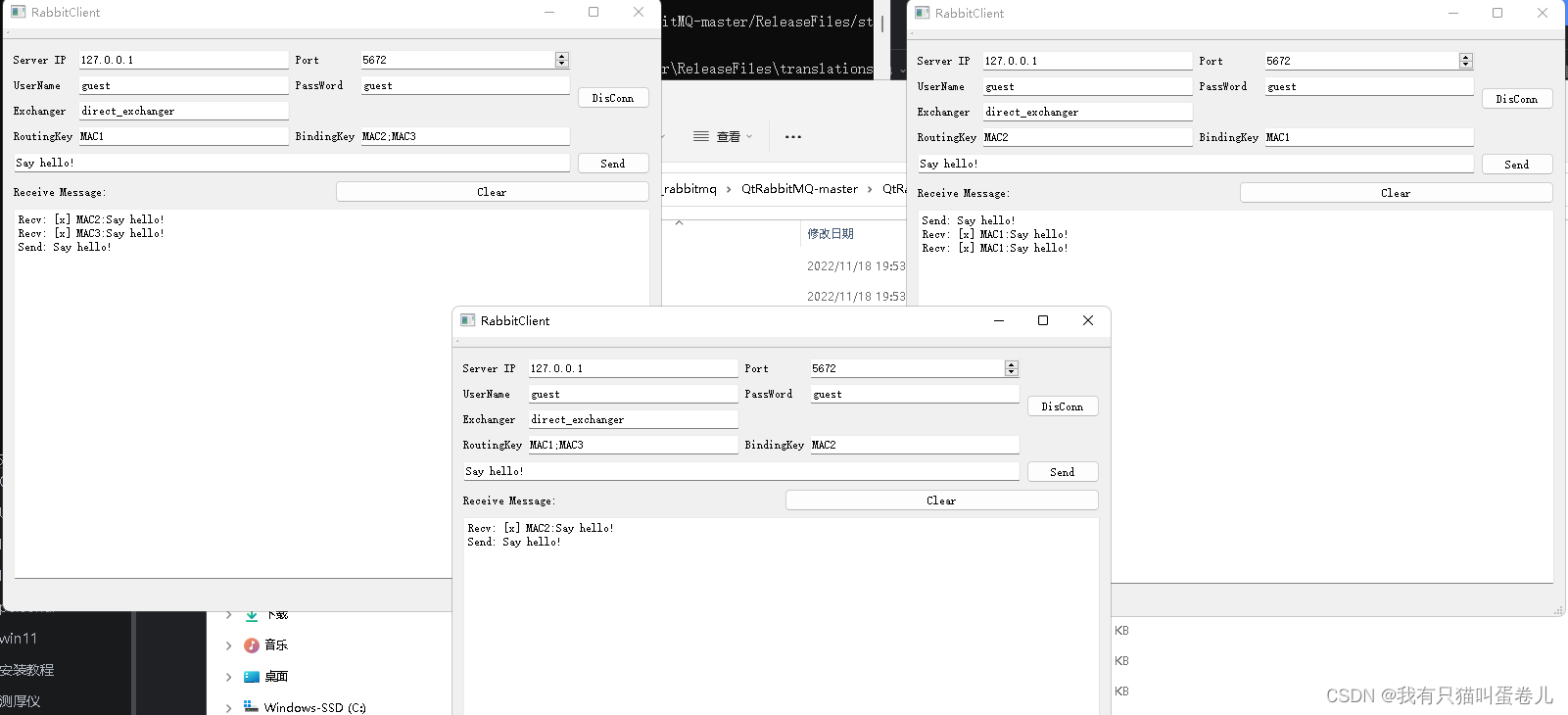 C++/QT 使用RabbitMQ的demo 更新centos7下编译问题解决方法_c c++使用rabbit mq-CSDN博客