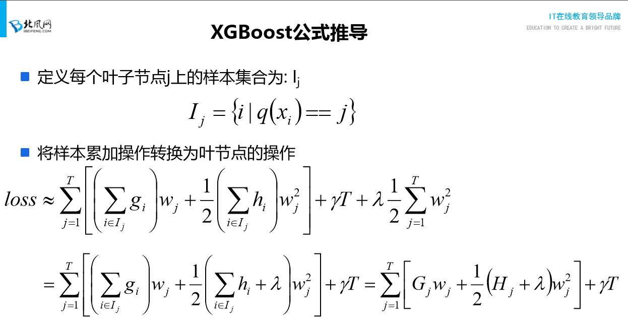 11.XGBoost_xgboost会员-CSDN博客