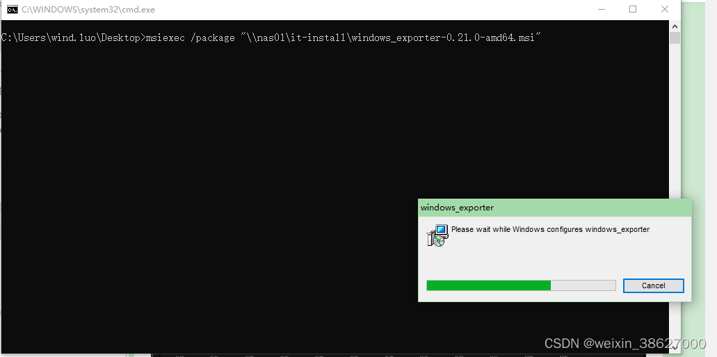 安装windows_exporter安装node_exporter_安装 windows-exporter-CSDN博客
