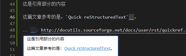 使用sphinx-doc优雅的书写html和项目介绍,包含restructureText常用语法-CSDN博客