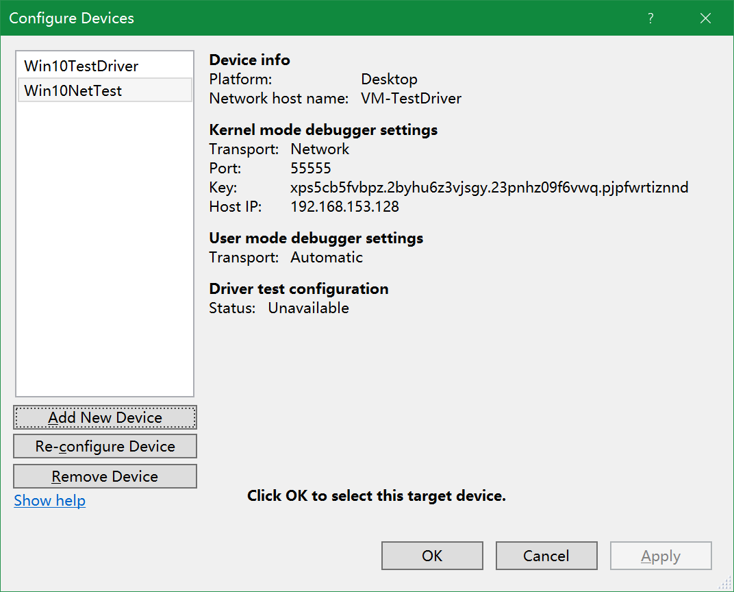 Windows 10 + VMWare + NetWork 网络 双机调试_network windows怎么用-CSDN博客