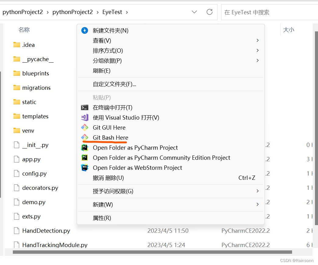将flask项目上传至gitee_将flask项目上传到gitee-CSDN博客