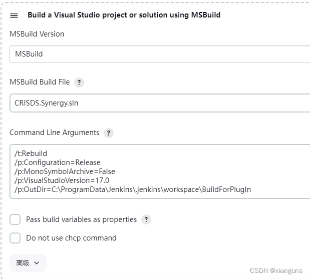 SonarQube学习笔记一：Jenkins+Sonar针对.NET项目源代码检测实践_sonarscanner for msbuild - begin analysis-CSDN博客