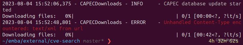 emba安装_emba工具-CSDN博客