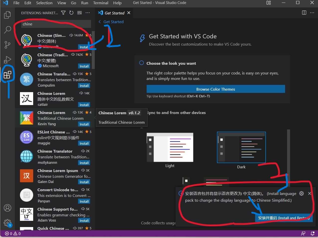 ESp32开发学习：vscode环境下，platform IO环境搭建_esp32 platformio ide-CSDN博客