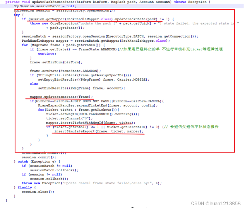 Mybatis批处理，使用ExecutorType.BATCH_sqlsession sqlsession = sqlsessionfactory.opensess-CSDN博客